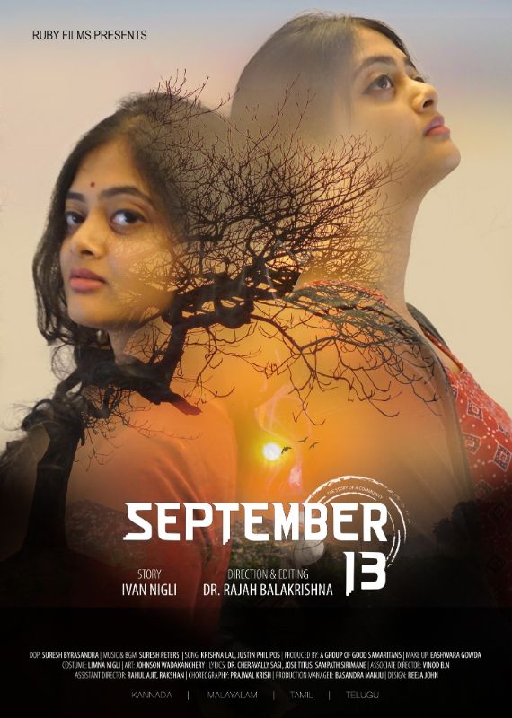 September 13 Movie (2022) | Release Date, Review, Cast, Trailer ...