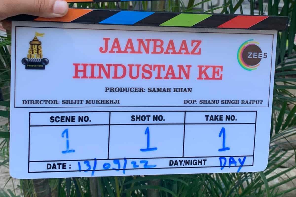 Jaanbaaz Hindustan Ke Web Series (2023) | Release Date, Review, Cast ...