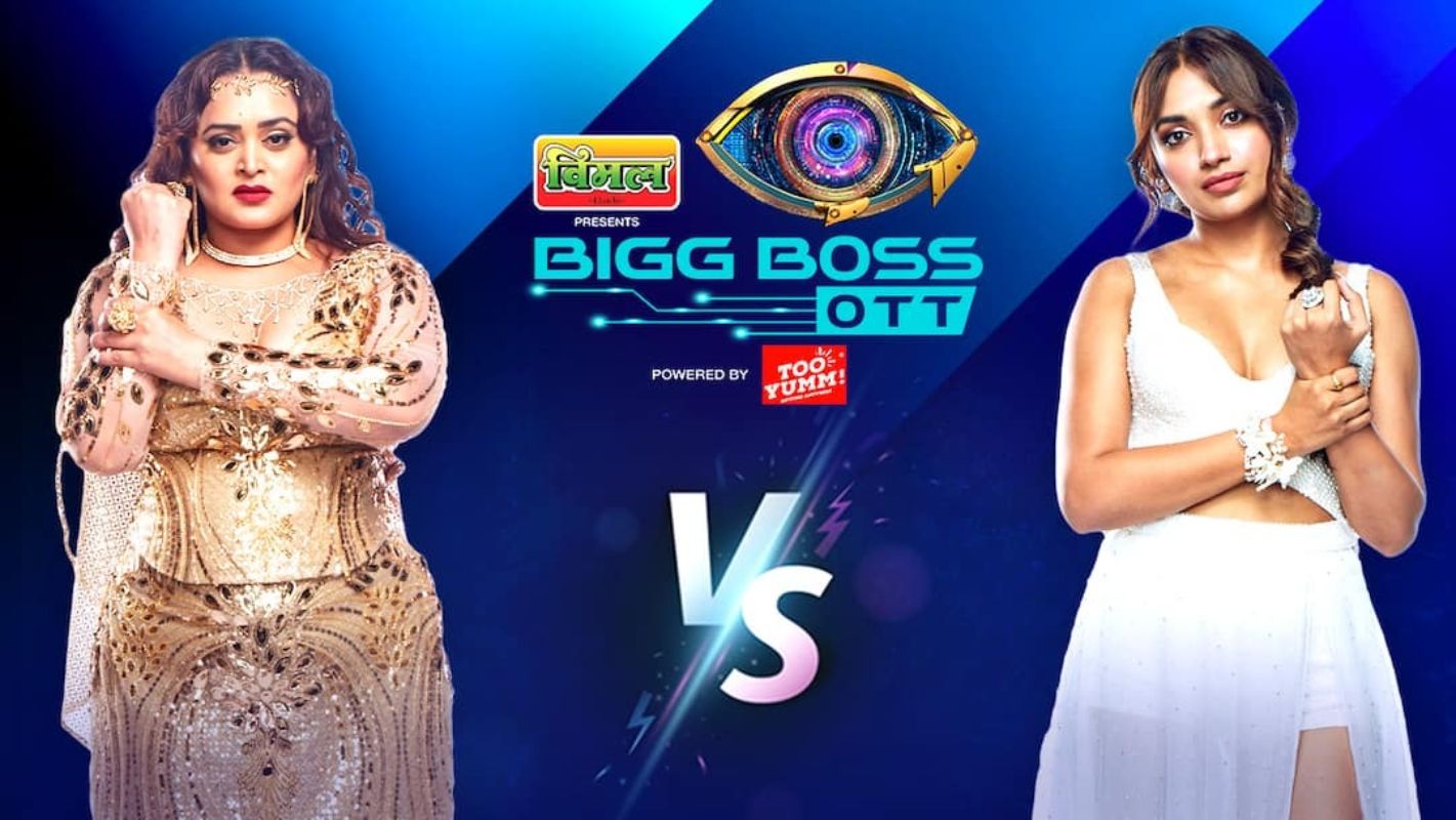 Bigg Boss OTT Season 2 Web Series (2023) | Release Date, Review, Cast, Trailer, Watch Online at ...