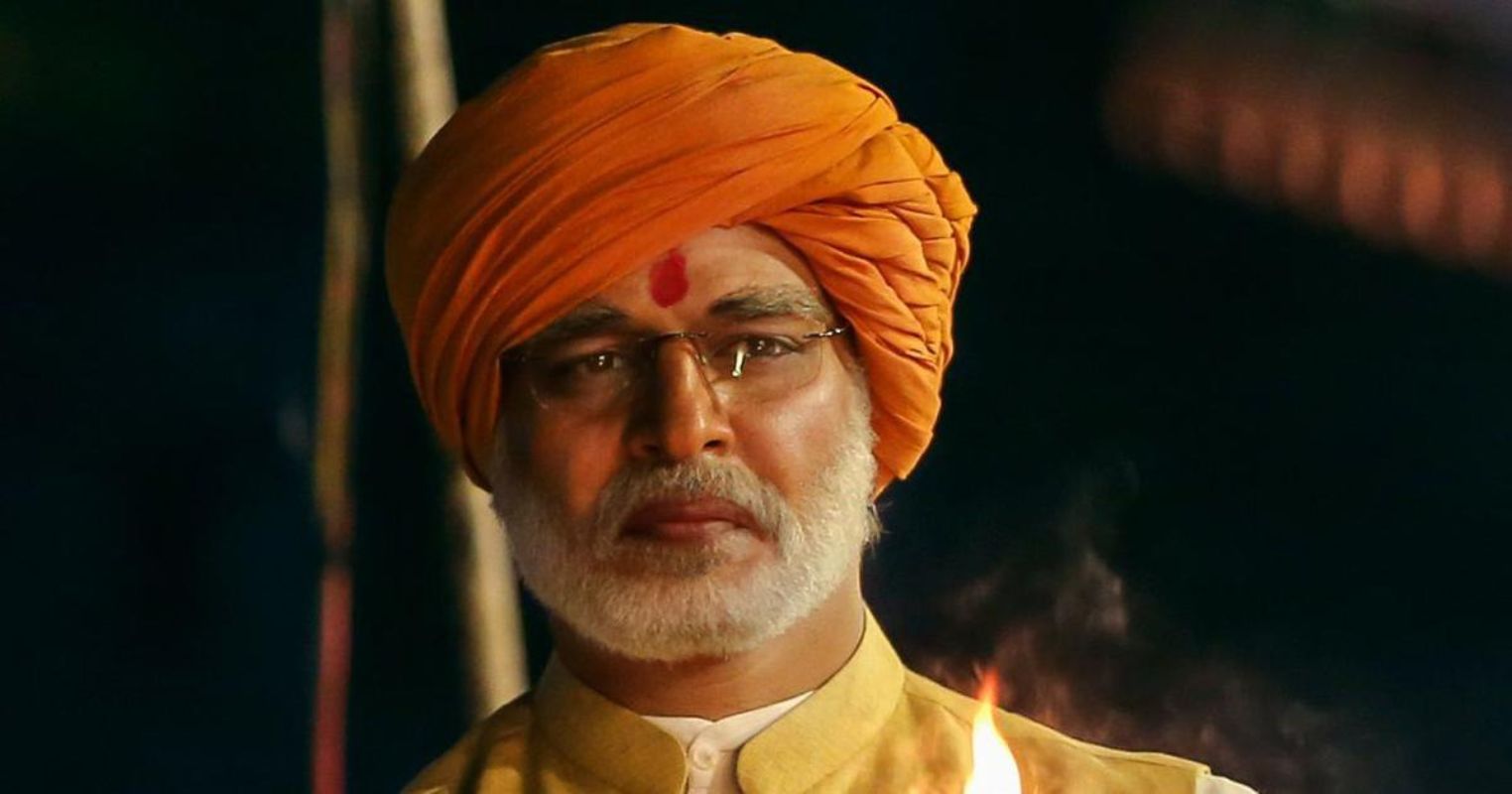 PM Narendra Modi Movie (2019) | Release Date, Review, Cast, Trailer ...