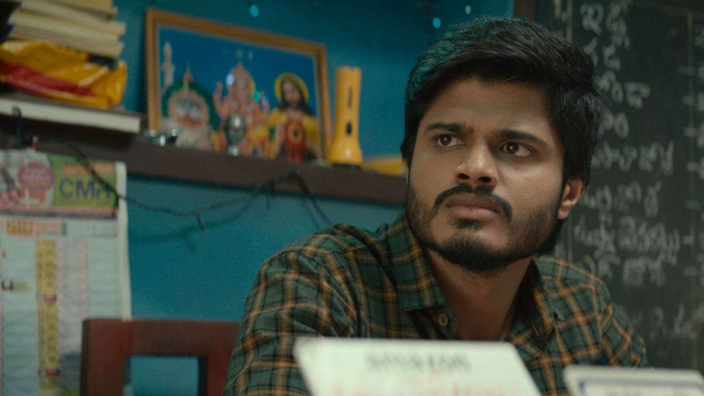 Middle Class Melodies Movie (2020) | Release Date, Review, Cast ...