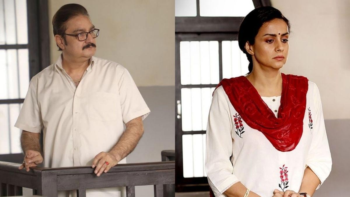 420 IPC Movie (2022) | Release Date, Review, Cast, Trailer, Watch ...