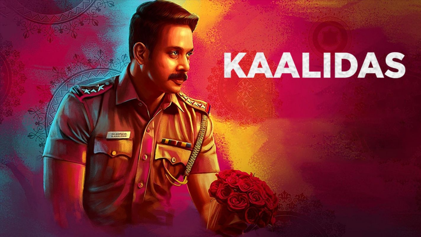 Kaalidas Movie (2019) | Release Date, Review, Cast, Trailer, Watch Online at Zee5 - Gadgets 360