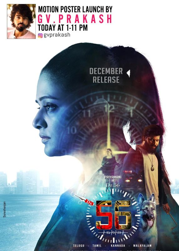 Dr. 56 Movie (2022) | Release Date, Review, Cast, Trailer, Watch Online ...