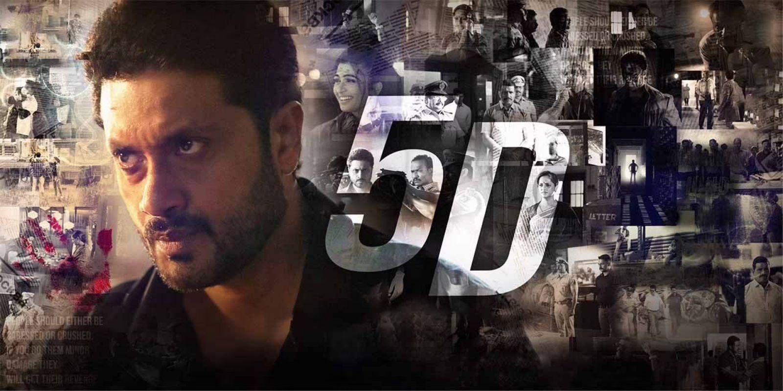 5D Movie | Review, Cast, Trailer - Gadgets 360