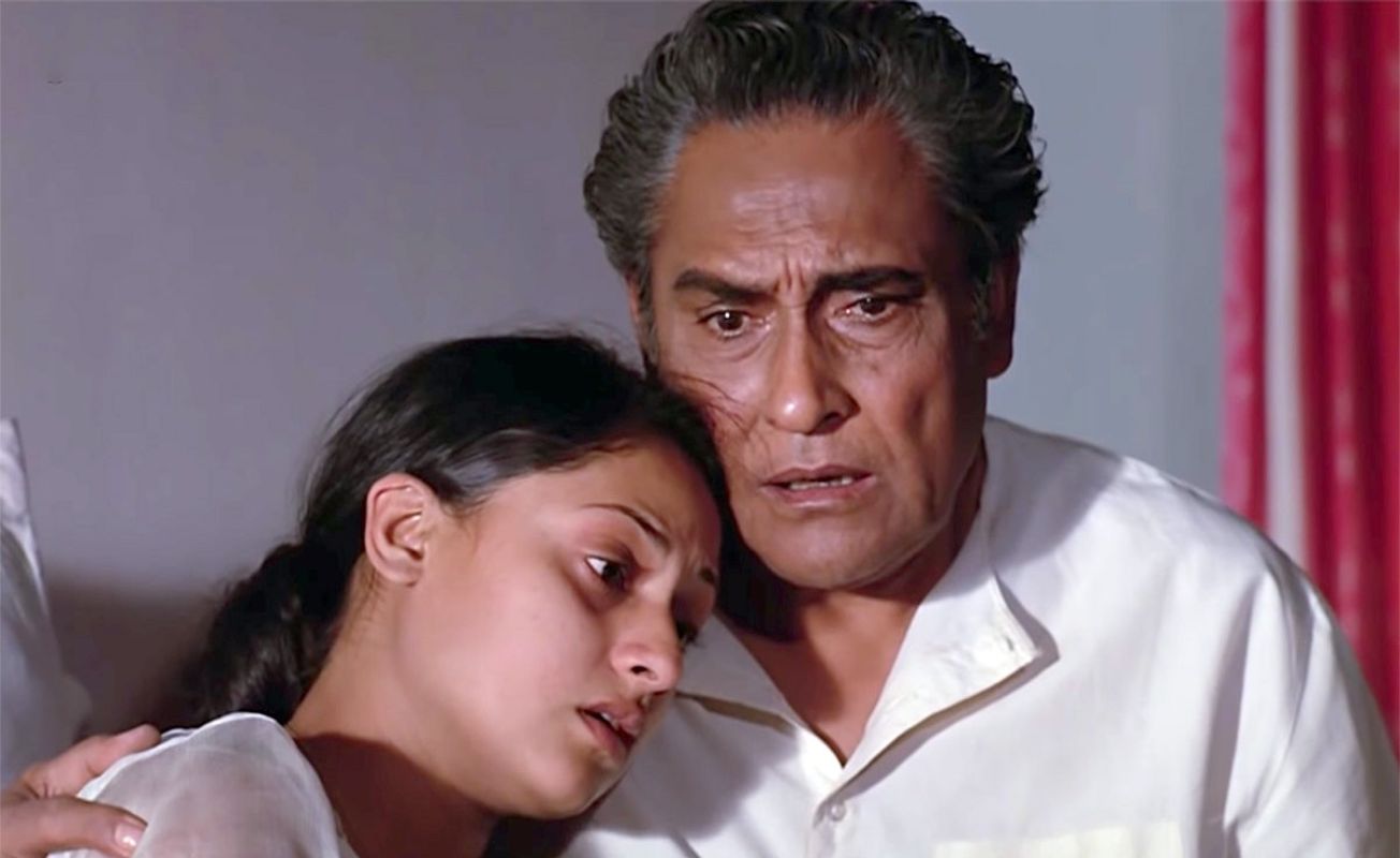 Mili Movie (1975) | Release Date, Review, Cast, Trailer, Watch Online at Amazon Prime Video, MX ...