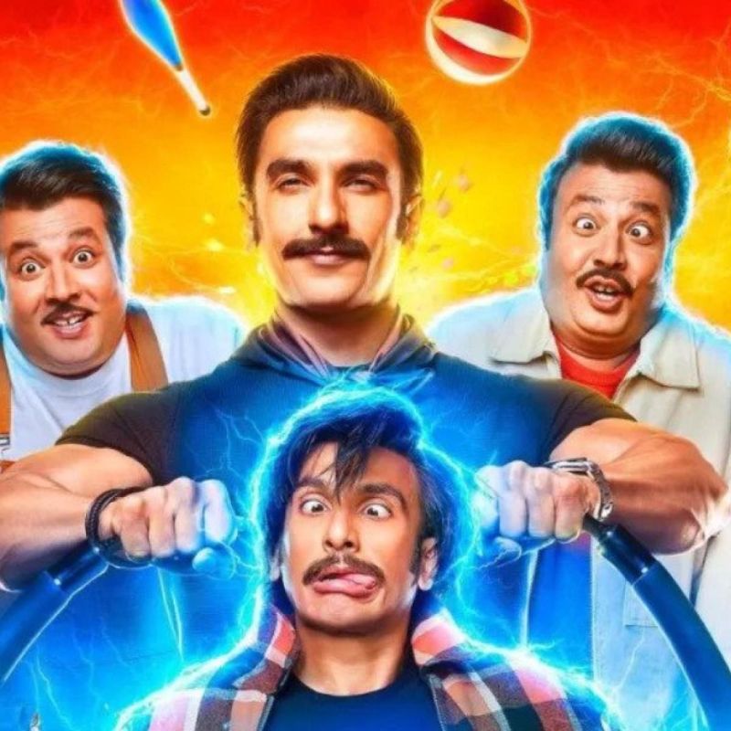 Cirkus Movie (2022) | Release Date, Review, Cast, Trailer, Watch Online ...