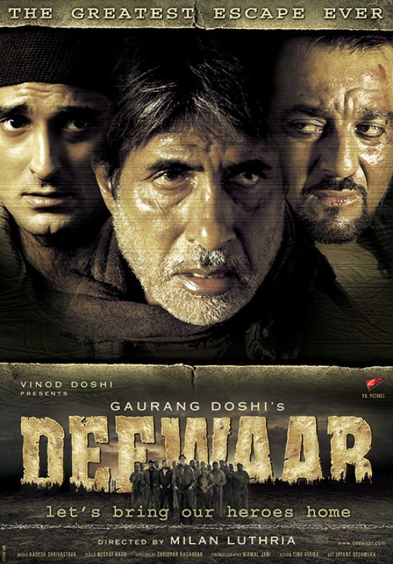 Deewaar Movie (2004) | Release Date, Review, Cast, Trailer, Watch ...