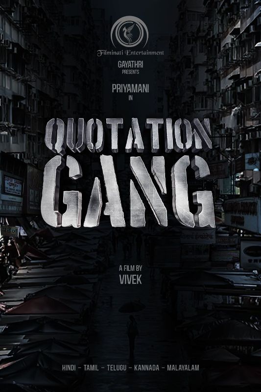 Quotation Gang Part 1 Movie (2025) | Release Date, Review, Cast ...