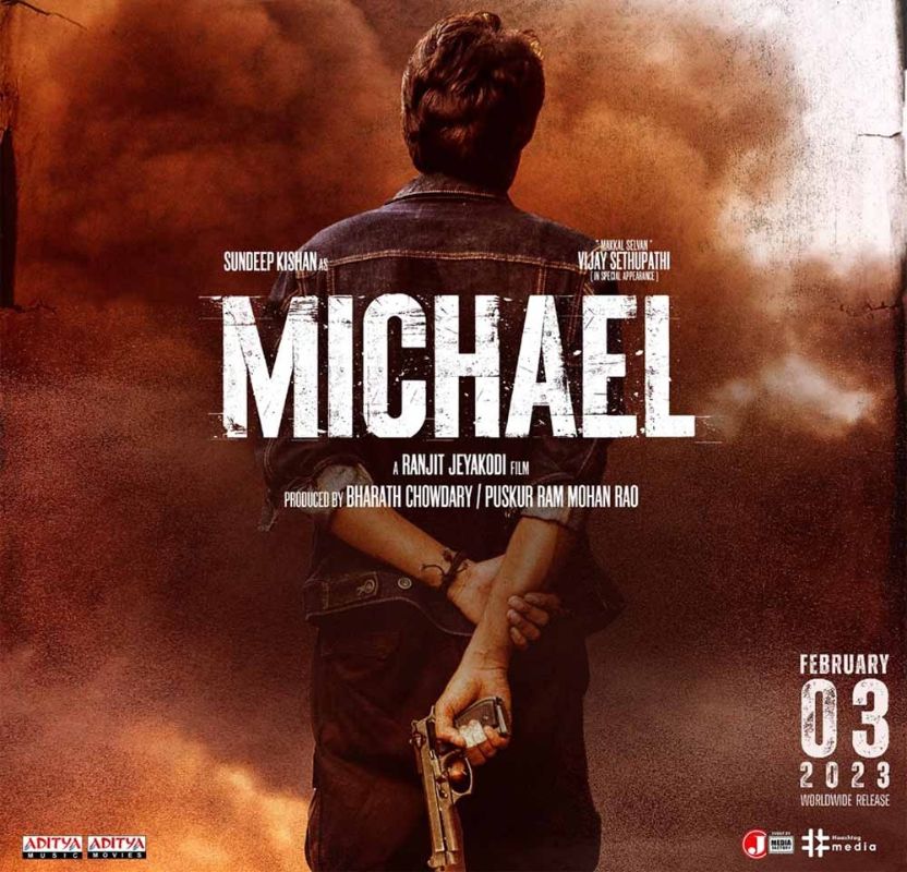 Michael Movie (2023) | Release Date, Review, Cast, Trailer, Watch ...