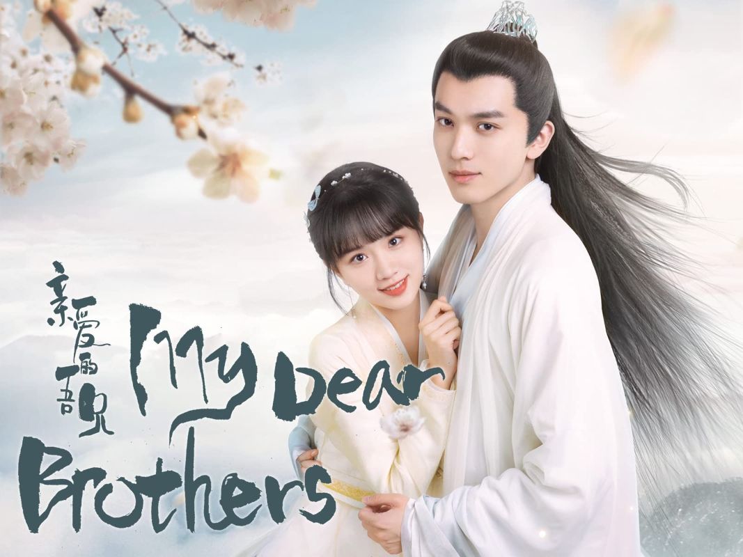 My Dear Brothers TV Series (2023) | Release Date, Review, Cast, Trailer ...