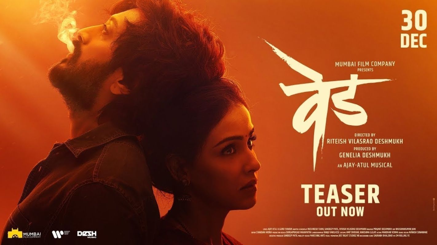 Ved Movie (2022) | Release Date, Review, Cast, Trailer, Watch Online at ...