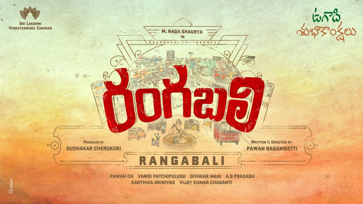 Rangabali Movie (2023) | Release Date, Review, Cast, Trailer, Watch Online at Netflix - Gadgets 360