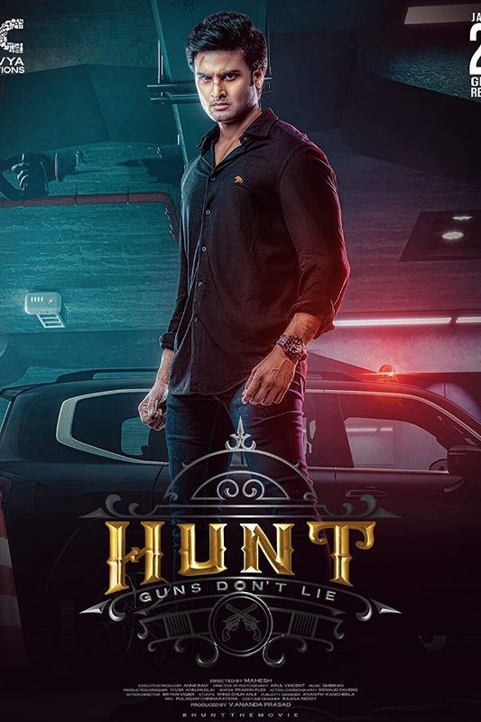 Hunt Movie (2023) | Release Date, Review, Cast, Trailer, Watch Online ...