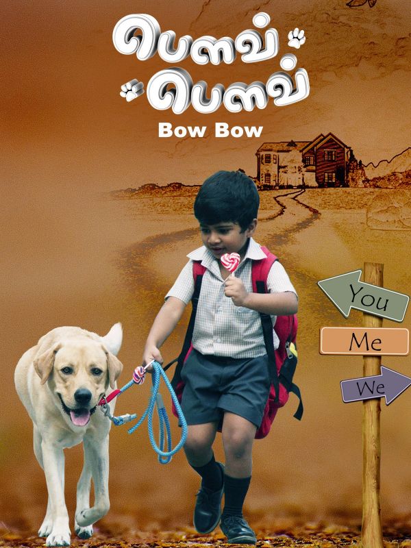 Bow Bow Movie (2019) | Release Date, Review, Cast, Trailer, Watch ...