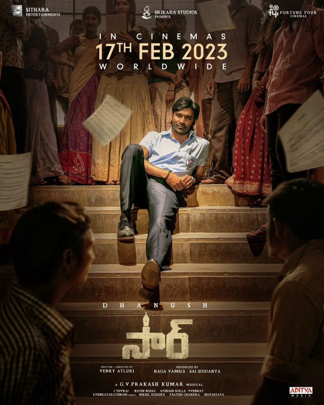 Sir Movie (2023) | Release Date, Review, Cast, Trailer, Watch Online at ...