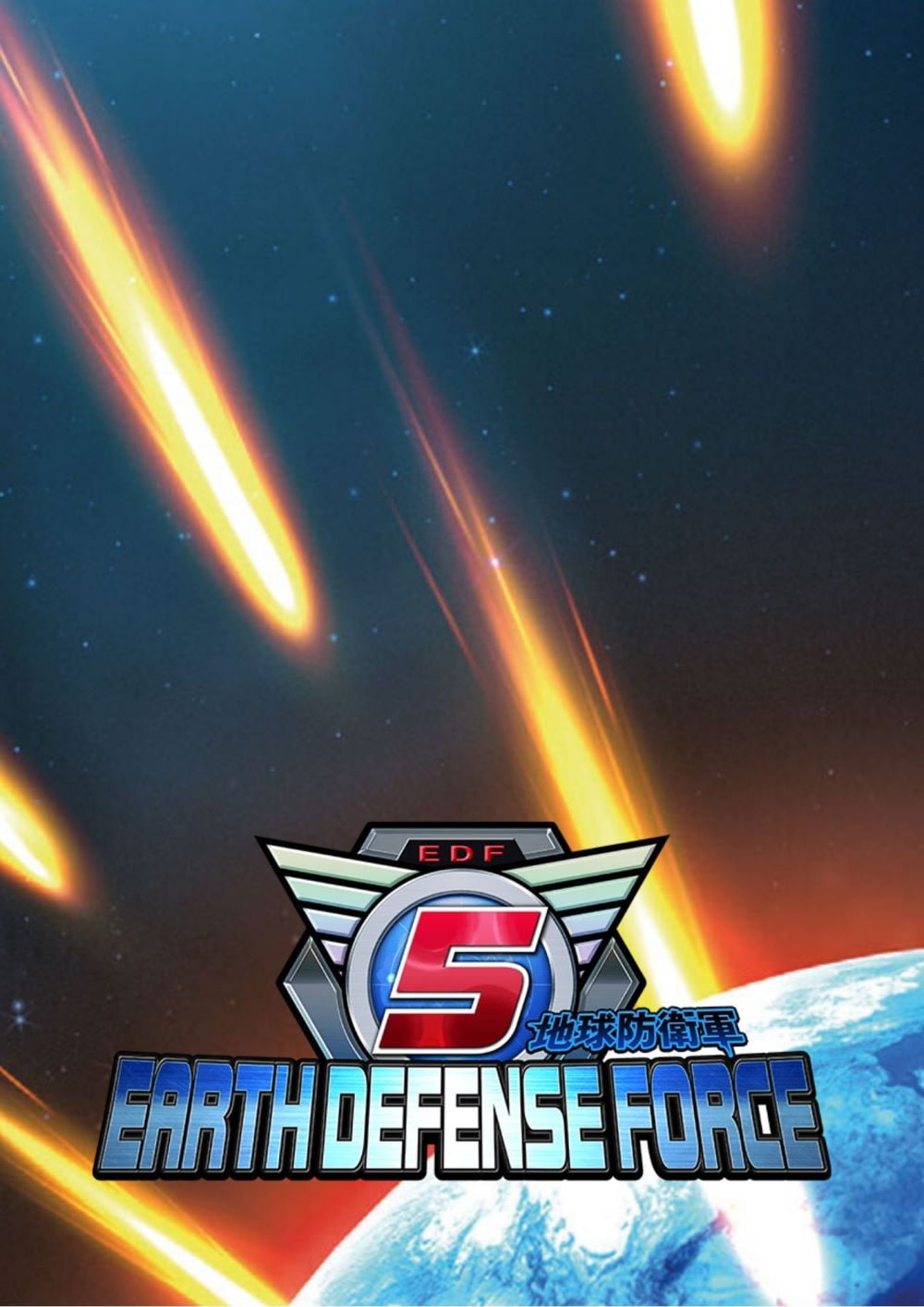 Earth Defense Force 5 (2017) | Price, Review, System Requirements, Download