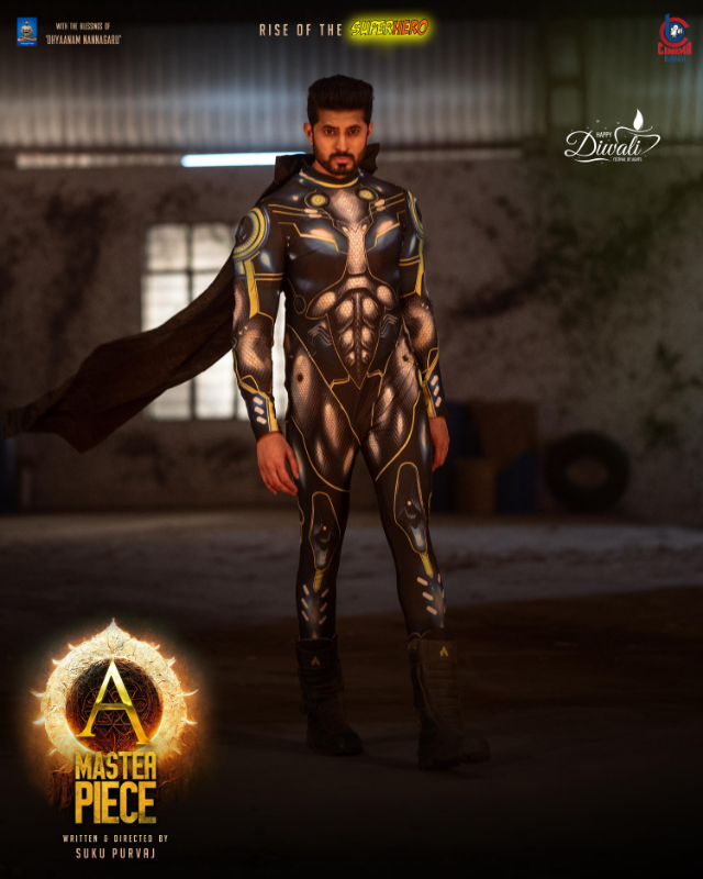 A Masterpiece Movie | Review, Cast, Trailer - Gadgets 360