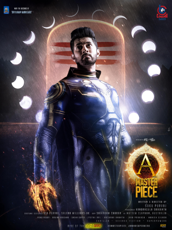 A Masterpiece Movie | Review, Cast, Trailer - Gadgets 360