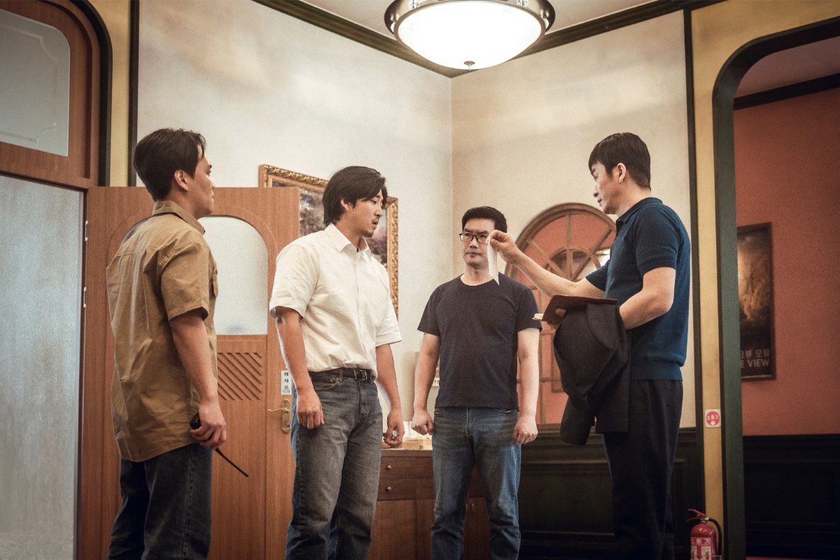 The Frog TV Series (2024) | Release Date, Review, Cast, Trailer, Watch ...