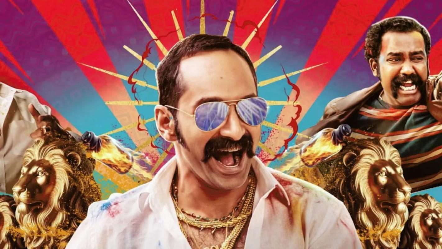 Aavesham Movie (2024) | Release Date, Review, Cast, Trailer, Watch ...