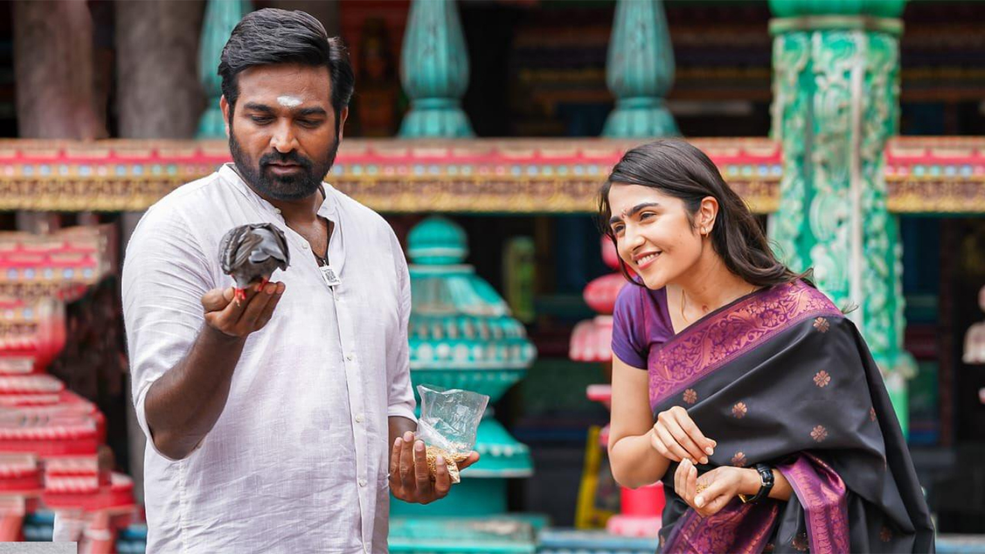 Ace Movie | Review, Cast, Trailer - Gadgets 360