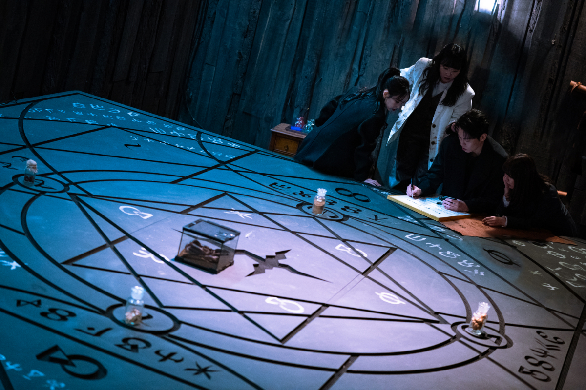 Agents of Mystery TV Series (2024) | Release Date, Review, Cast, Trailer, Watch Online at ...