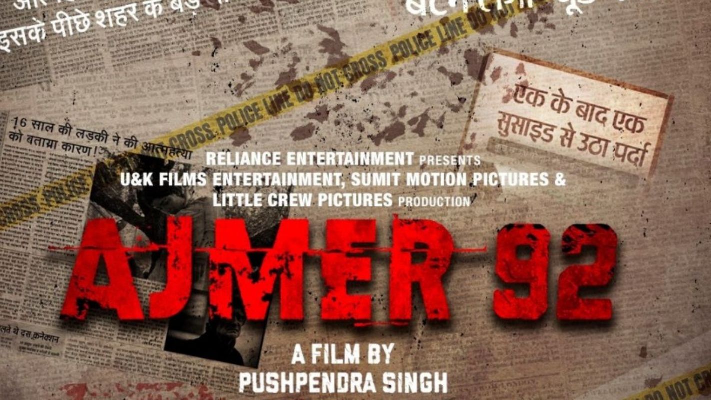 Ajmer 92 Movie (2023) | Release Date, Review, Cast, Trailer - Gadgets 360
