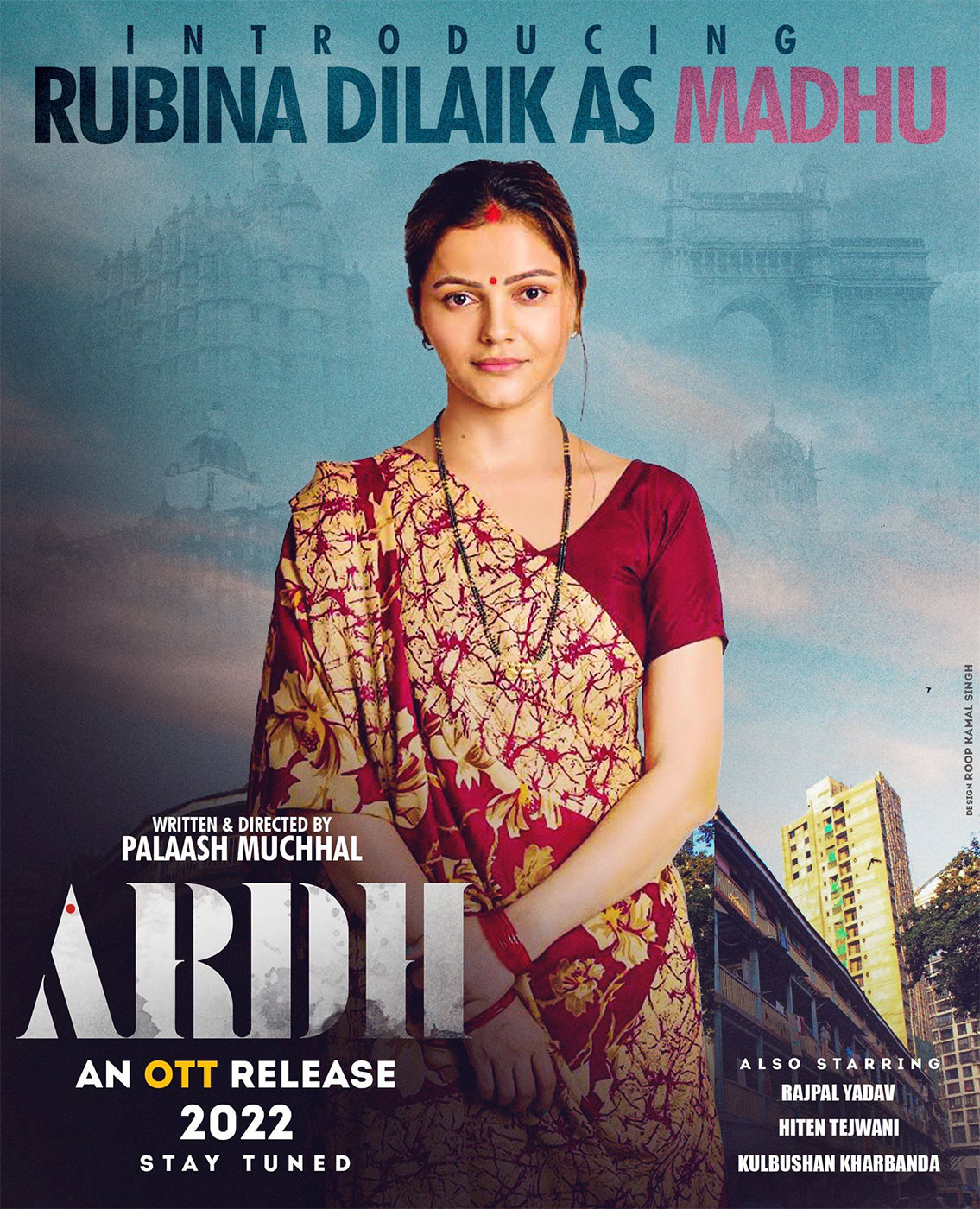Ardh Movie (2022) | Release Date, Review, Cast, Trailer, Watch Online ...