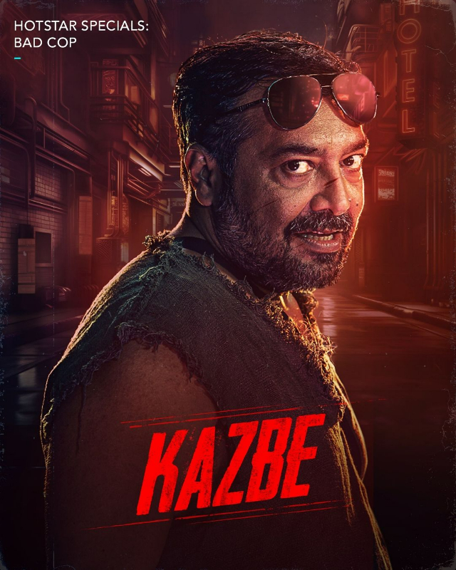 Bad Cop Web Series (2024) | Release Date, Review, Cast, Trailer, Watch ...