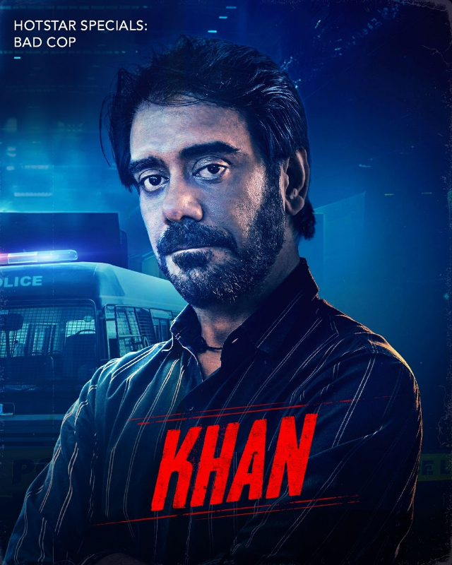 Bad Cop Web Series (2024) | Release Date, Review, Cast, Trailer, Watch ...