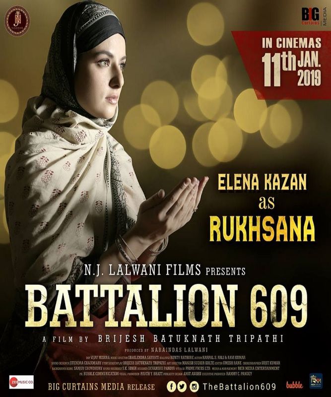 Battalion 609 Movie (2019) | Release Date, Review, Cast, Trailer, Watch ...
