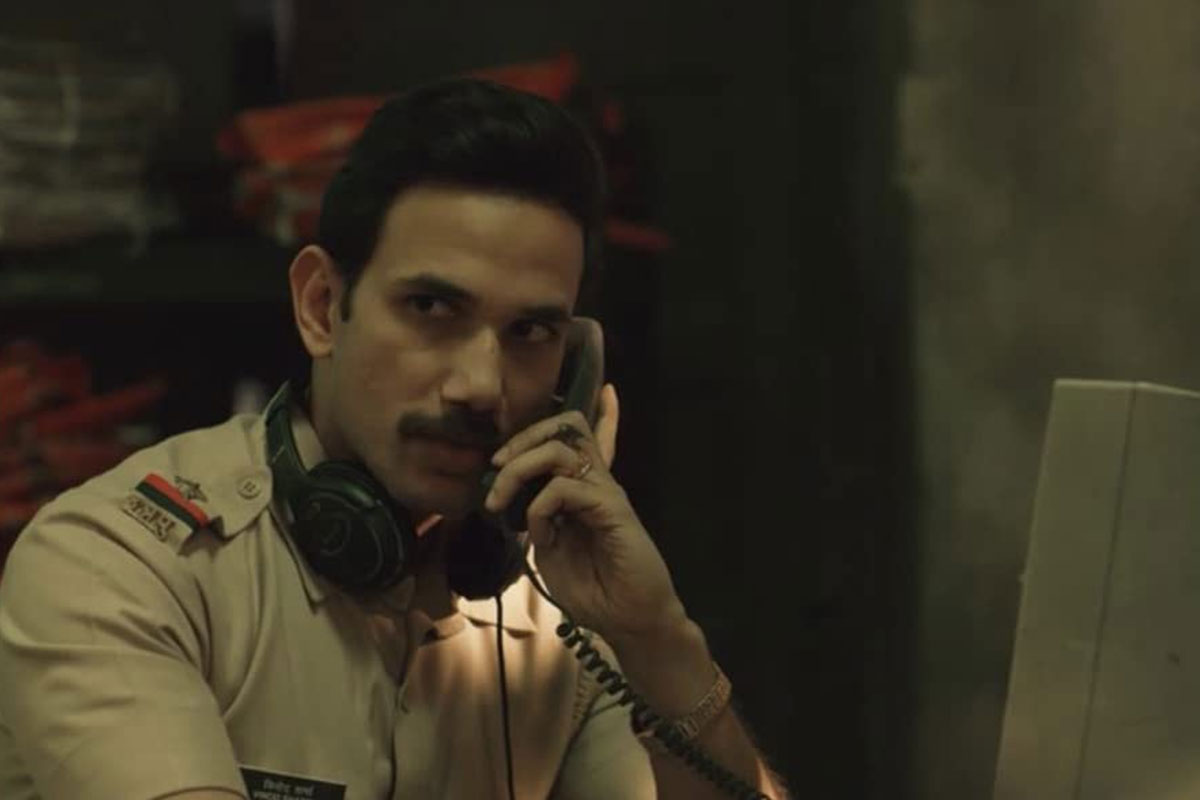 Bhaukaal Season 1 Web Series (2020) | Release Date, Review, Cast ...