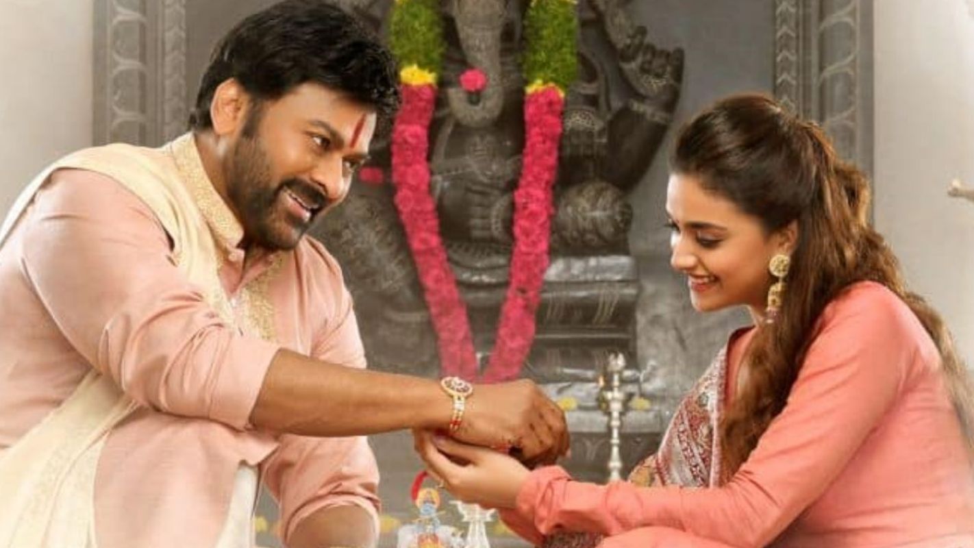 Bhola Shankar Movie (2023) | Release Date, Review, Cast, Trailer, Watch ...