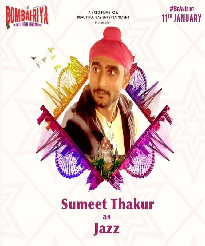 Bombairiya Movie (2019) | Release Date, Review, Cast, Trailer, Watch ...