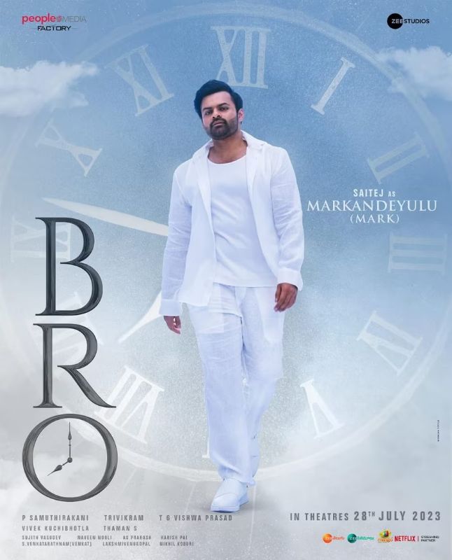 Bro Movie (2023) | Release Date, Review, Cast, Trailer, Watch Online at ...