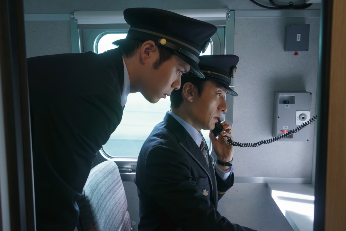 Bullet Train Explosion Movie (2025) | Release Date, Review, Cast ...