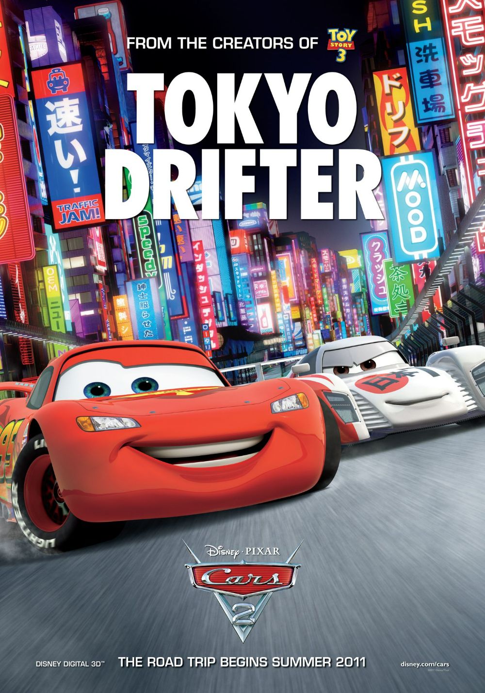 Cars 2 Movie (2011) | Release Date, Review, Cast, Trailer, Watch Online ...