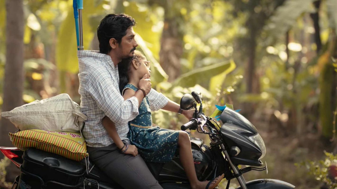 Chitta Movie (2023) | Release Date, Review, Cast, Trailer - Gadgets 360