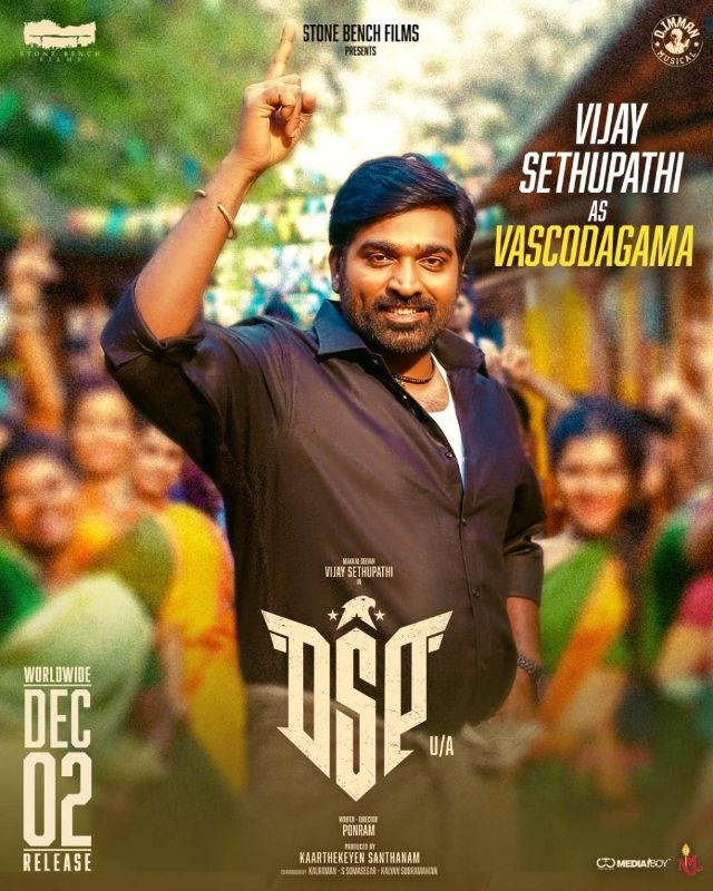 DSP Movie (2022) | Release Date, Review, Cast, Trailer, Watch Online at ...