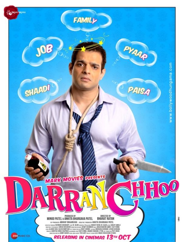 Darran Chhoo Movie (2023) | Release Date, Review, Cast, Trailer - Gadgets 360