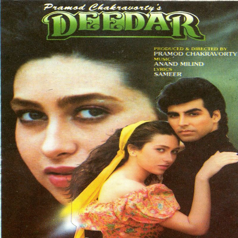 Deedar Movie (1992) | Release Date, Review, Cast, Trailer, Watch Online ...