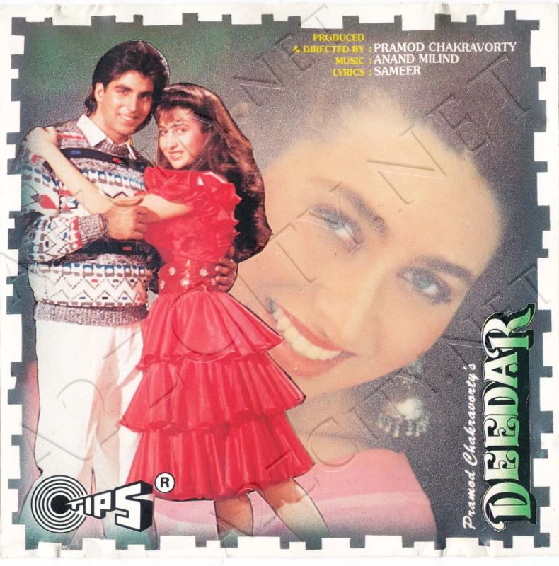 Deedar Movie (1992) | Release Date, Review, Cast, Trailer, Watch Online ...