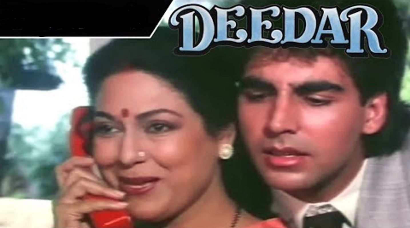 Deedar Movie (1992) | Release Date, Review, Cast, Trailer, Watch Online ...