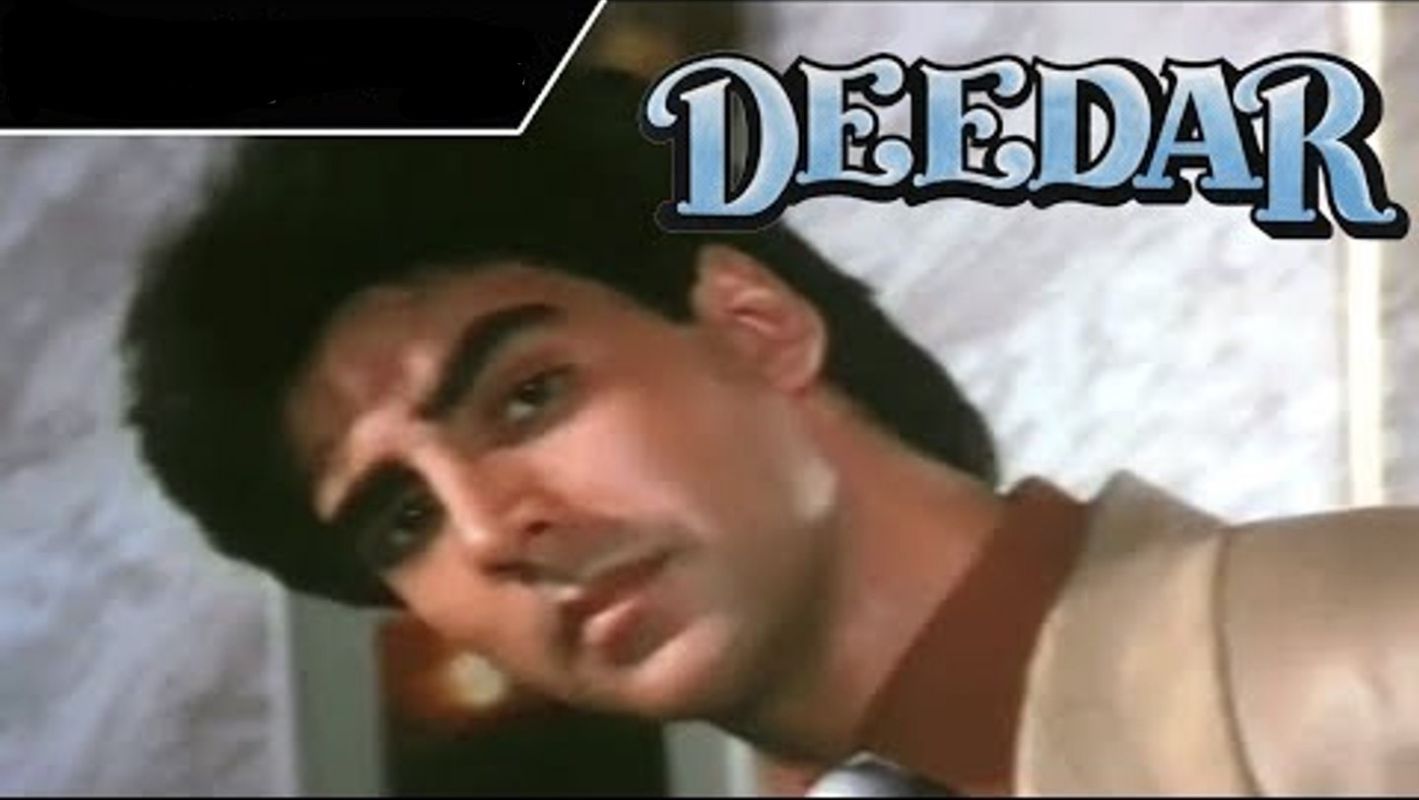 Deedar Movie (1992) | Release Date, Review, Cast, Trailer, Watch Online ...