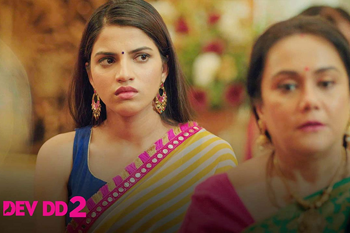 Dev DD Season 2 Web Series (2021) | Release Date, Review, Cast, Trailer ...