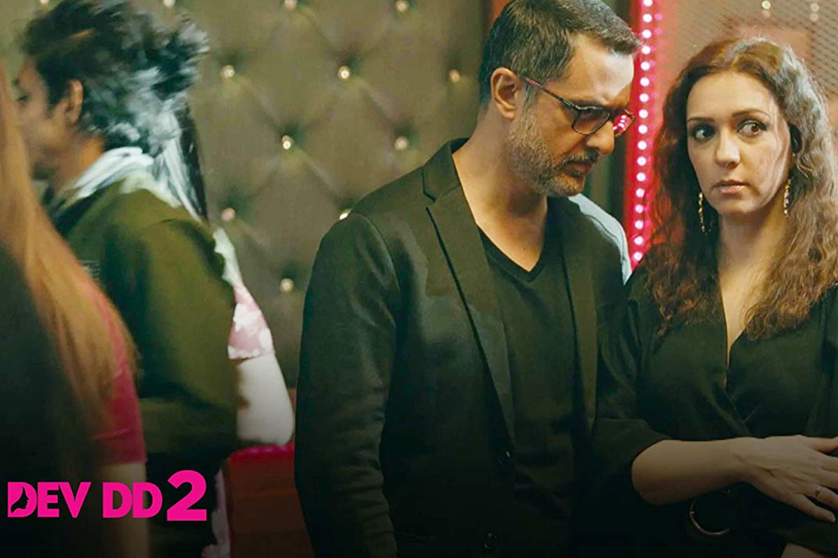 Dev DD Season 2 Web Series (2021) | Release Date, Review, Cast, Trailer ...