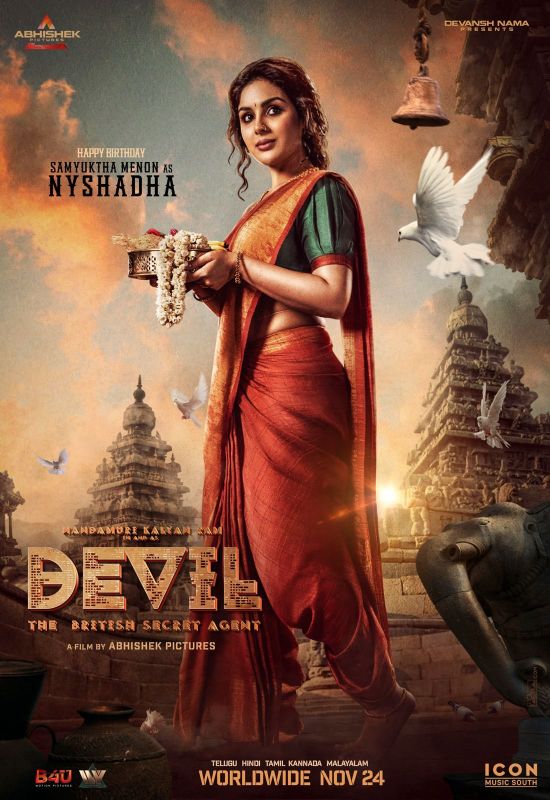 Devil: The British Secret Agent Movie (2023) | Release Date, Review, Cast, Trailer, Watch Online ...