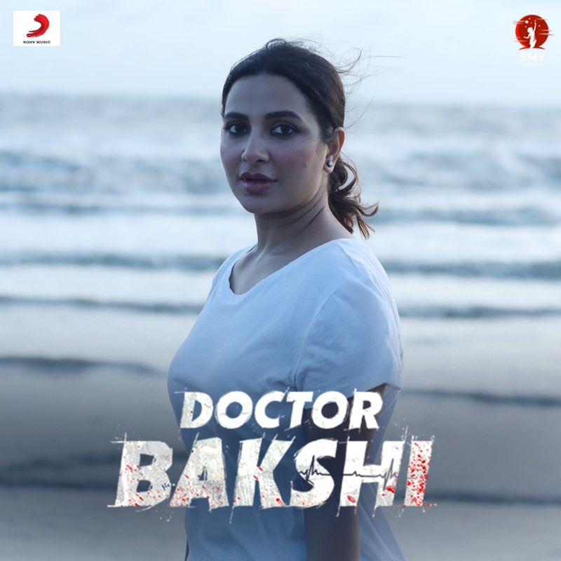 Doctor Bakshi Movie (2023) | Release Date, Review, Cast, Trailer - Gadgets 360