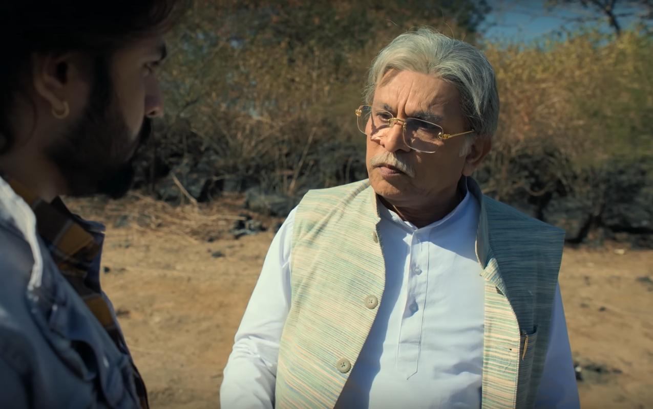 Dry Day Movie (2023) | Release Date, Review, Cast, Trailer, Watch ...